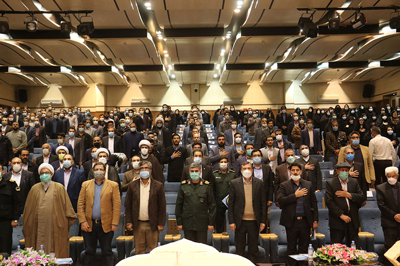 Ilam University :: دانشگاه ایلام